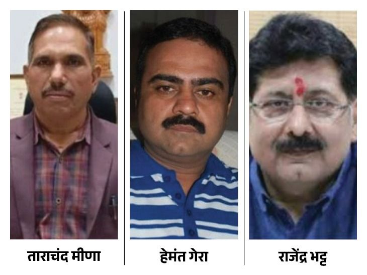 Rajasthan IAS Officers Salary Controversy; Hemant Gera Rajendra Bhatt ...