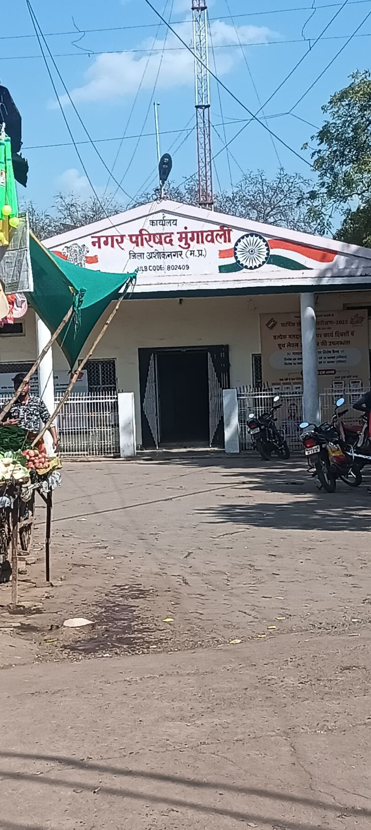 Municipal employees have not received salary for three months, how will ...