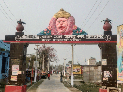 The connection of Prahlad temple of Purnia is connected with Satyug,