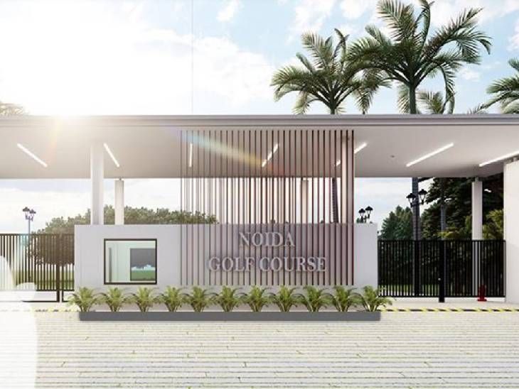Land became an obstacle in Noida International Golf Course 2.5 hectares ...