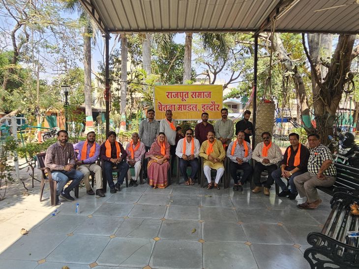 Rajput Samaj Chetna Mandal will be expanded | राजपूत समाज चेतना मंडल का ...