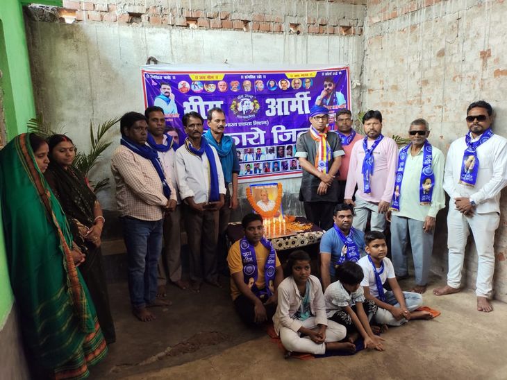 Azad Samaj Party's foundation day and Kanshi Ram's birth anniversary ...