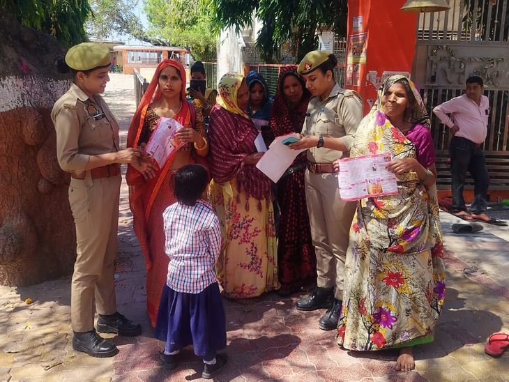Women safety campaign in Rasulabad | रसूलाबाद में महिला सुरक्षा अभियान ...
