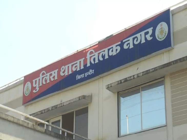 Photo of a female teacher of Agriculture College goes viral ...