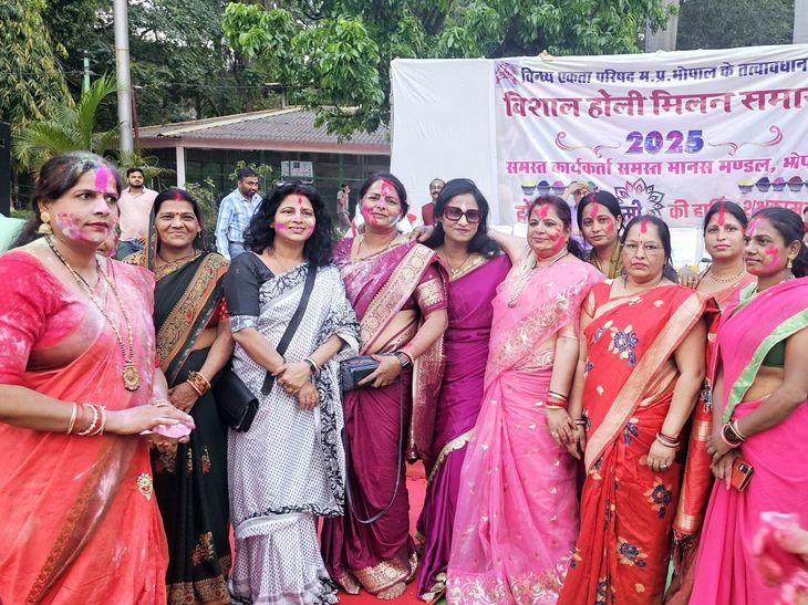 Big announcement of Vindhya Ekta Parishad in Holi Milan function | विंध्य एकता परिषद के होली ...