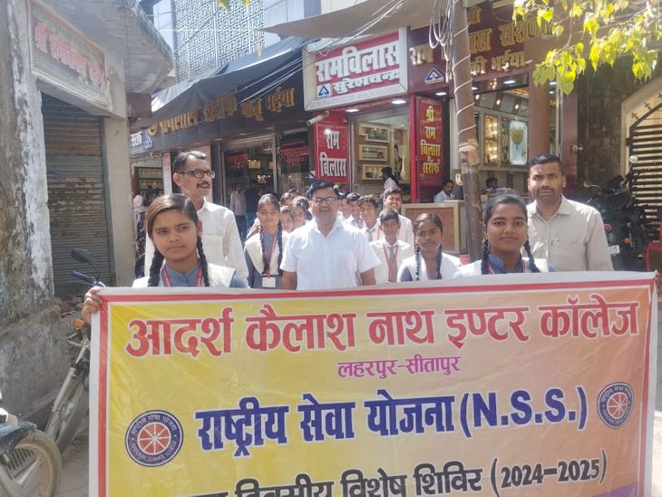 Public awareness campaign in NSS camp
