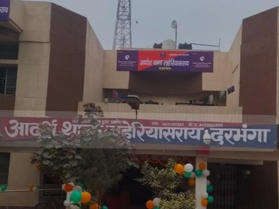 The e-challan machine of the police station has been missing for 15 ...