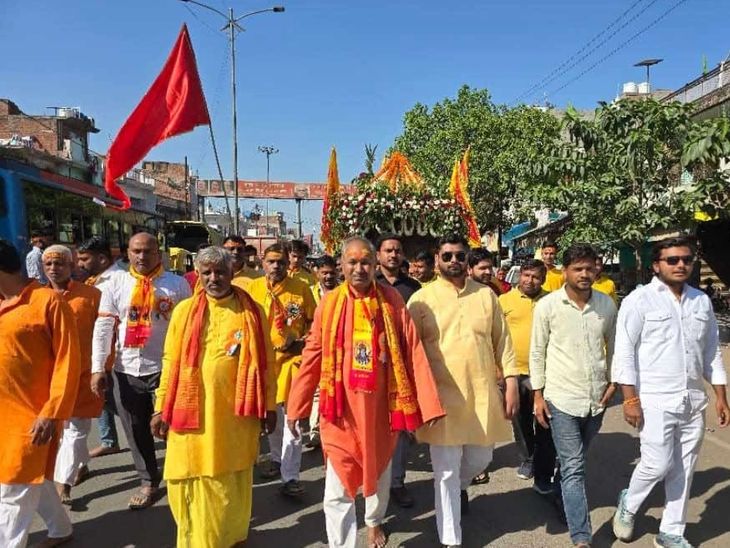 A huge procession of Bajrang Bali took place in Bangarmau