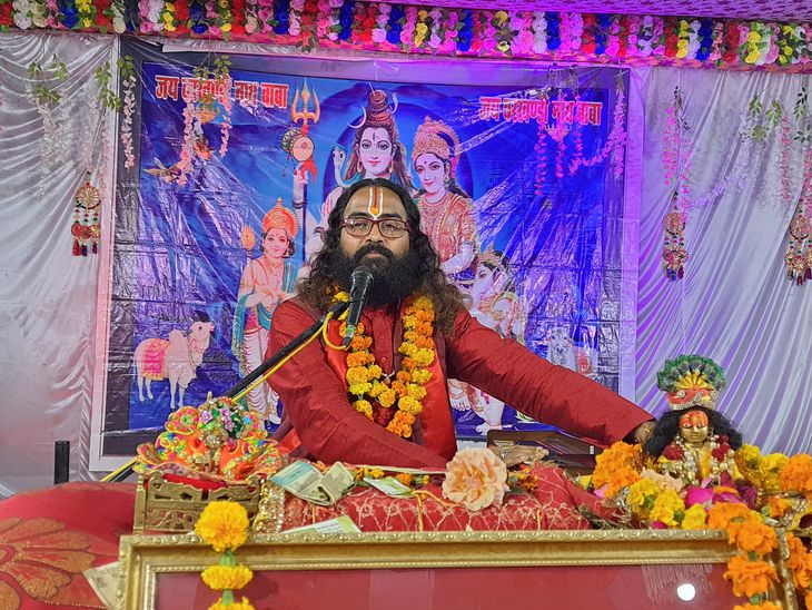 Third day of Shri Shiv Mahapuran Katha in Shivgarh | शिवगढ़ में श्री ...