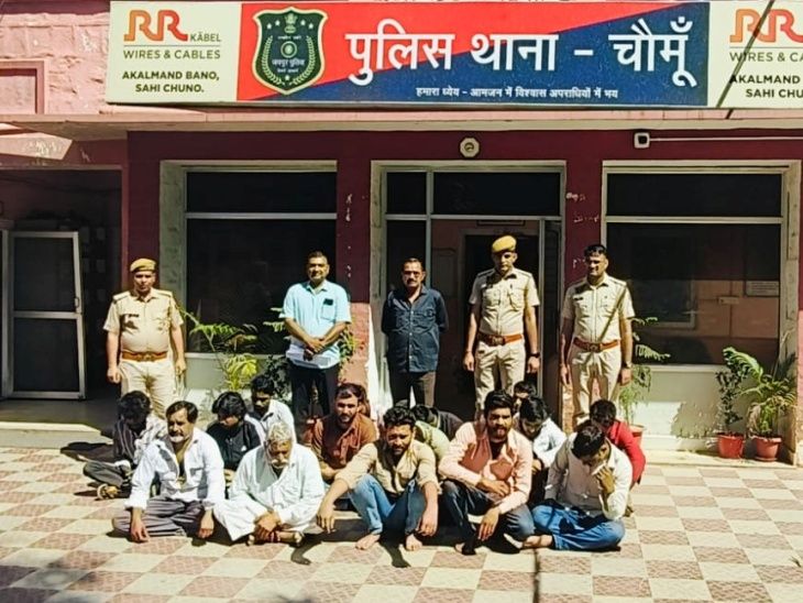 Chomu police arrested 17 wanted accused including 3 women | चौमूं में ...