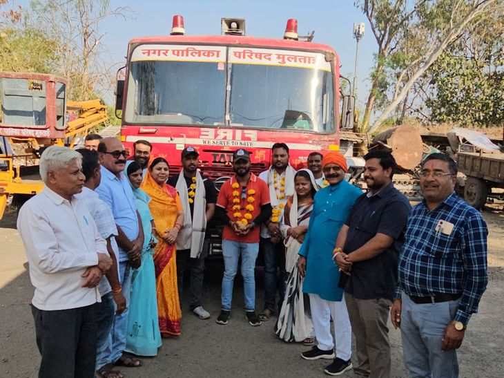 The Municipal Corporation honored the fire brigade team in Multai ...