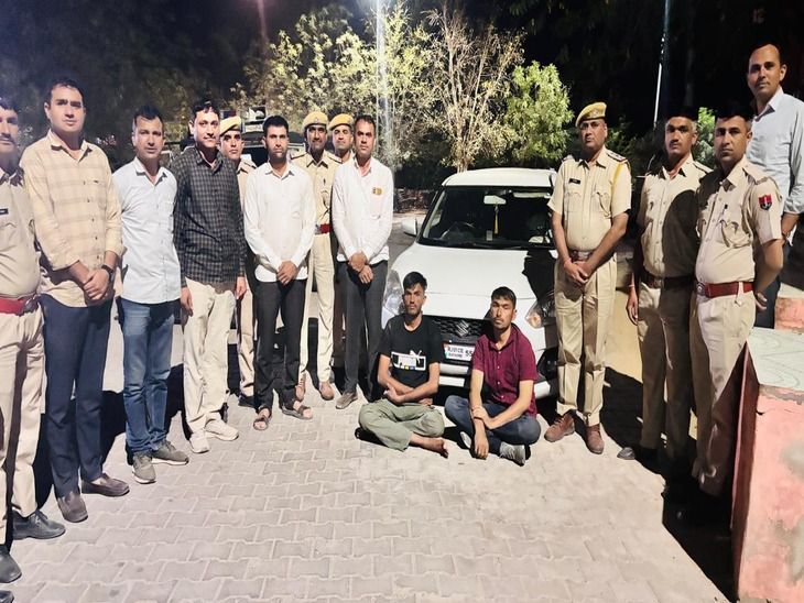 Doda was being smuggled in a luxury car