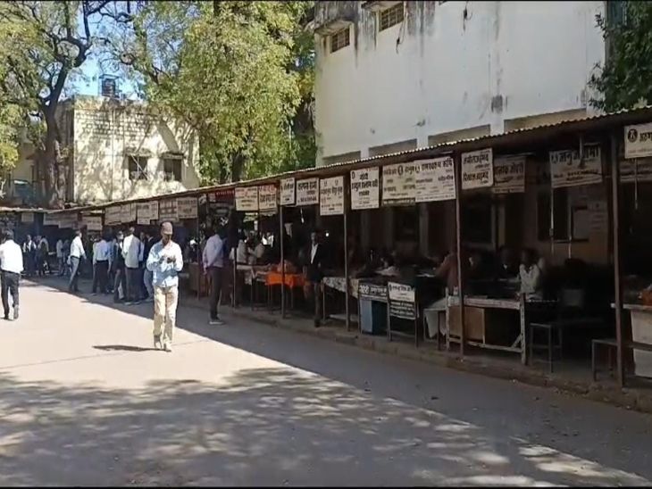 Rajasthan kota Rajasthan Bar Council, Kota has 308 lawyers D Bar ...