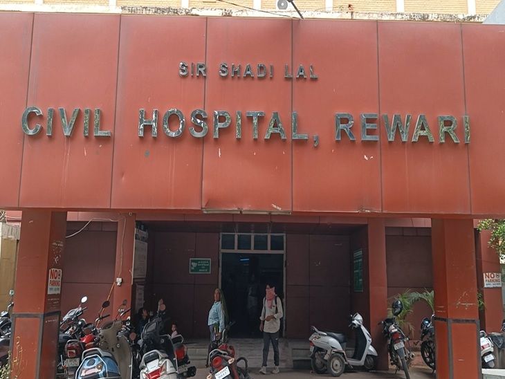 Rewari Civil Hospital Trauma Center shifted| MLA Laxman Yadav| Aarti Rao