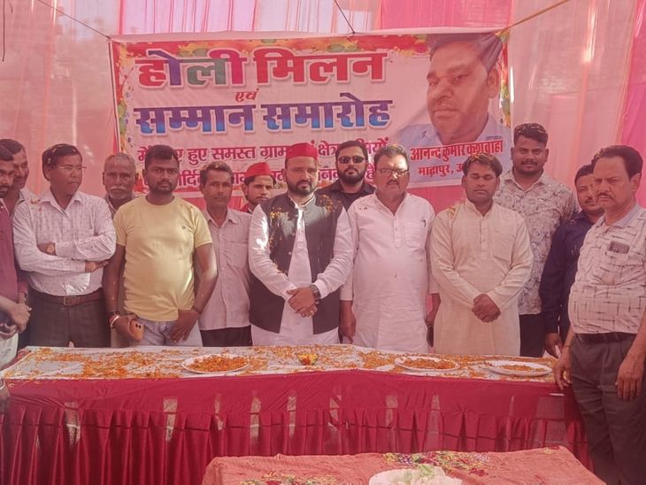 Ganga-Jamuni culture was seen in Holi Milan function | होली मिलन समारोह में दिखी गंगा-जमुनी ...