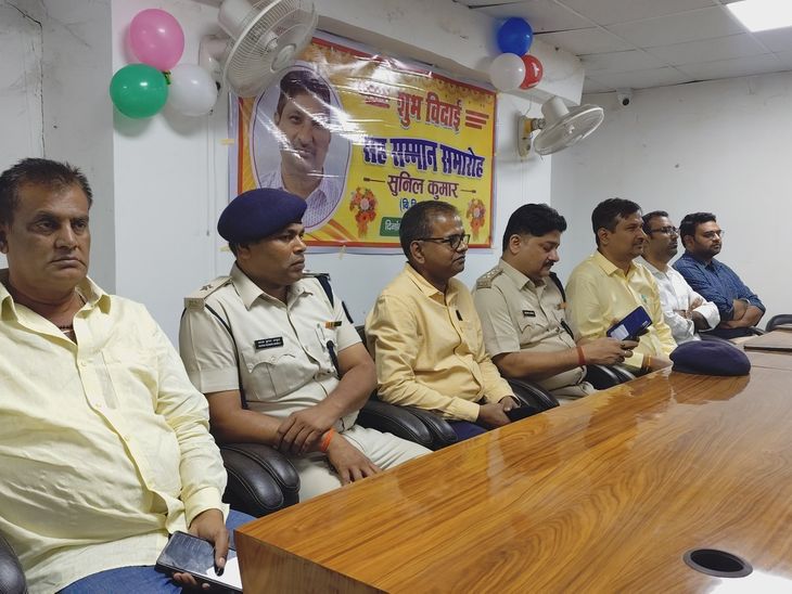 Farewell of BDO Sunil Kumar in Fatuha Block | फतुहा प्रखंड में BDO ...