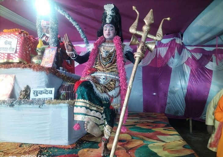 Mother power is the foundation pillar of Sanatan culture, the family is ...