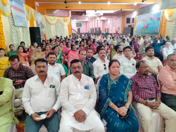 Oath taking ceremony of the officers of Narmada Brahmin Samaj Mandir Trust