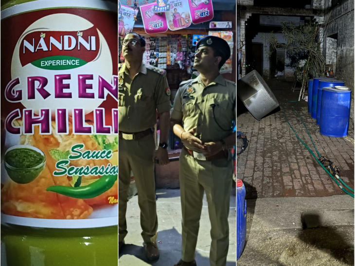 A history-sheeter was running a fake sauce factory in Bareilly | बरेली ...