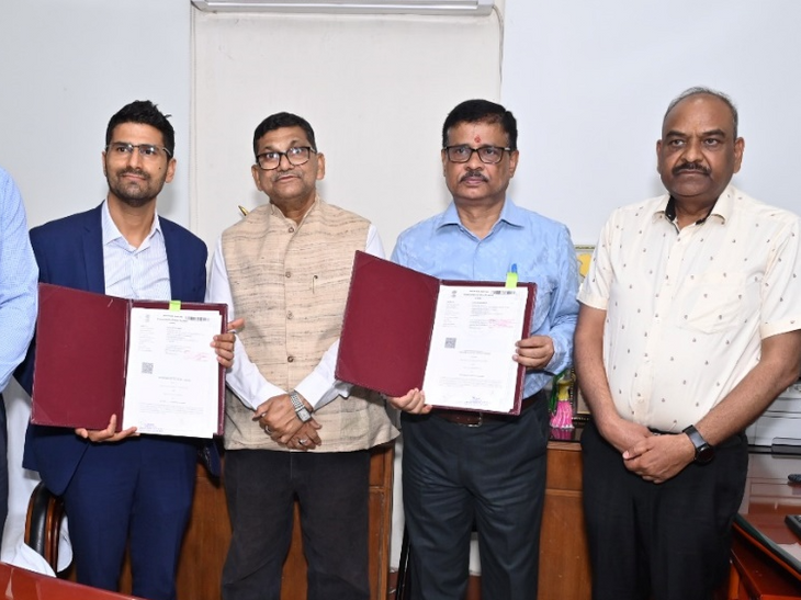 Tata Research Fellowship Program started at BHU