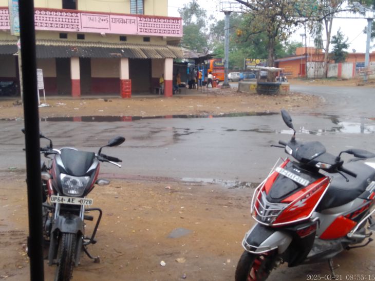 Farmers are troubled due to unseasonal rain in Babhani | बभनी में ...