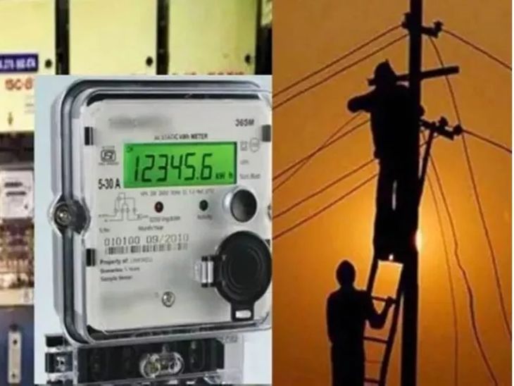 It is mandatory to install smart meters in the homes of Kesco employees