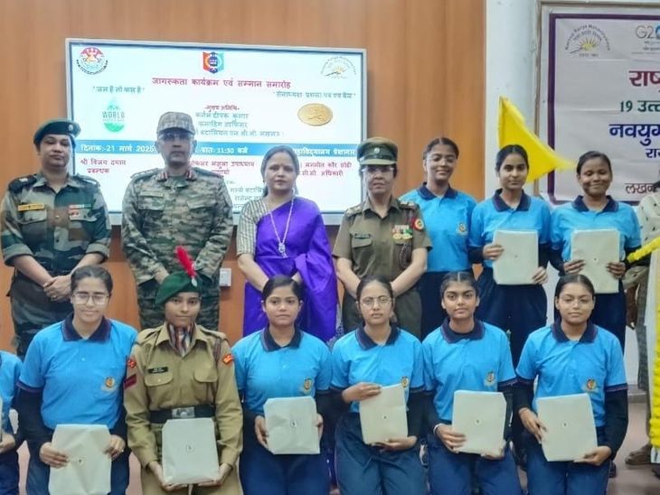 On World Water Day, NCC cadets gave the message of water conservation ...