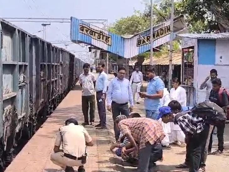 young man was hit by a goods train at Barwadih railway station ...