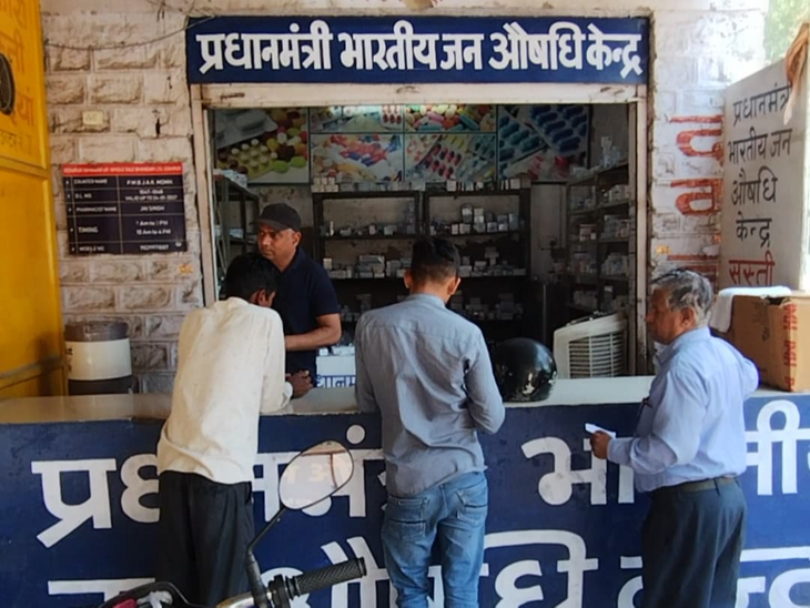 Jodhpur: Only 1200 out of 1800 medicines of RMSCL are available ...