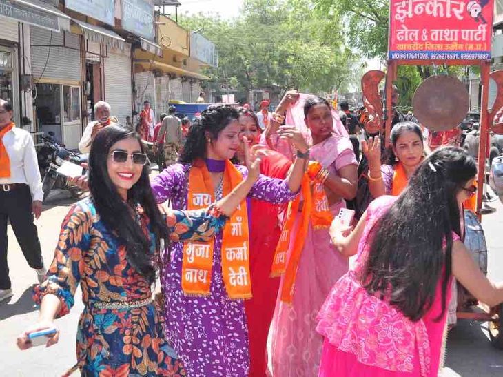 1089th birth anniversary of Karma Devi in Mandsaur | मंदसौर में कर्मा ...