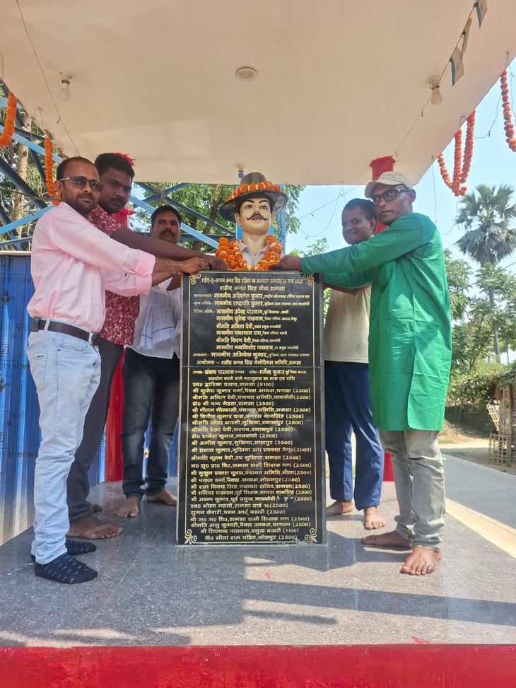 Bhagat Singh did not compromise with wrong principles for the sake of ...