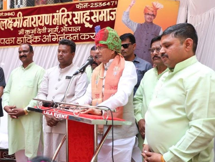 Maa Karma Devi Jayanti will be celebrated with great pomp across the state