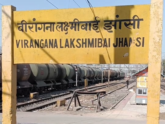 Jhansi station could not improve its ranking, jhansi news, jhansi ...