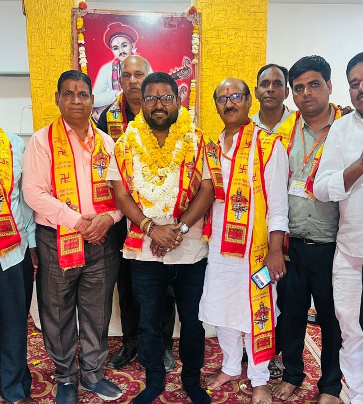 Neeraj Anchhara became the president of Chhipa society | नीरज अंछारा ...