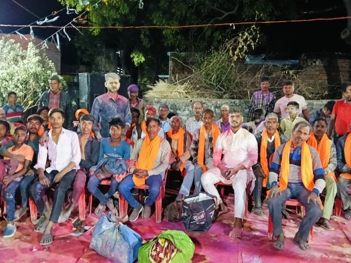 Huge crowd gathered for Holi Milan function in Salethu | सलेथू में होली मिलन समारोह में उमड़ी ...