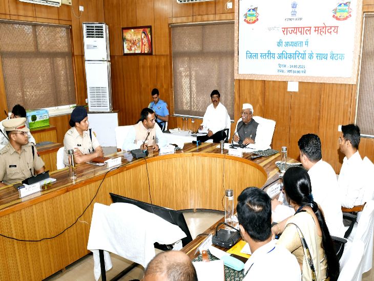 Rajasthan kota Governor's two-day Kota visit, Haribhau Bagde