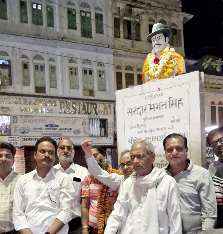 Martyrdom Day: Tribute to the sacrifices of Bhagat Singh, Sukhdev and ...