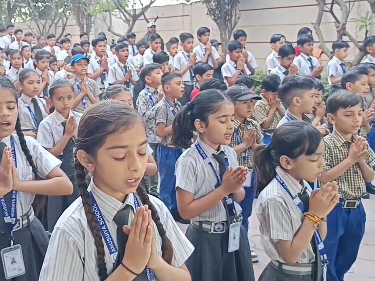 Graduation ceremony of children at Anusuiya School, Indore | इंदौर के ...