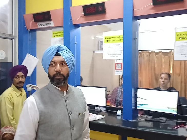 AAP MLA Inspection Government Offices | Bassi Pathana | Update News ...