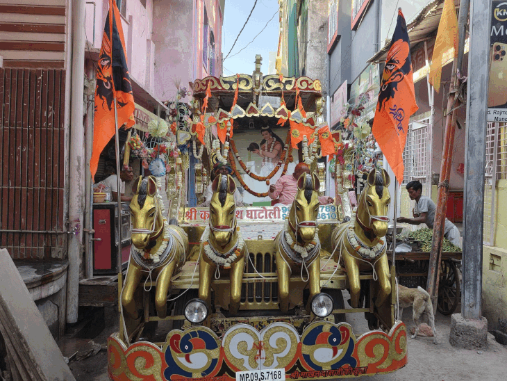 A procession was taken out on the occasion of Maa Karma Devi Jayanti in ...