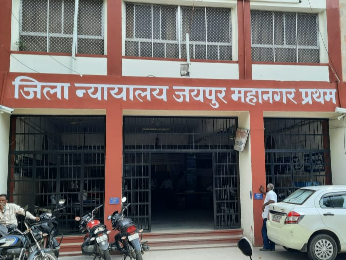 Rajasthan Miraj Group GST Tax Evasion Case | Madanlal Paliwal | मिराज ...