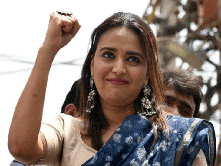 Fake posts made in the name of Swara Bhaskar | स्वरा भास्कर के नाम से ...