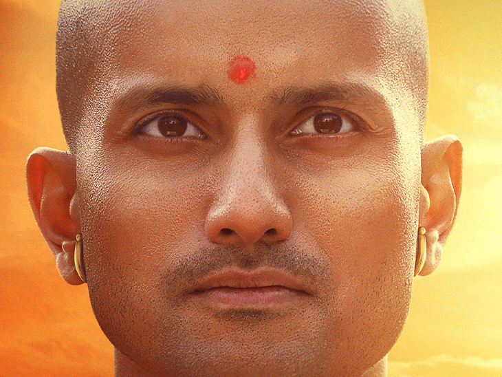 Ajey the untold story of a yogi first look motion poster yogi ...