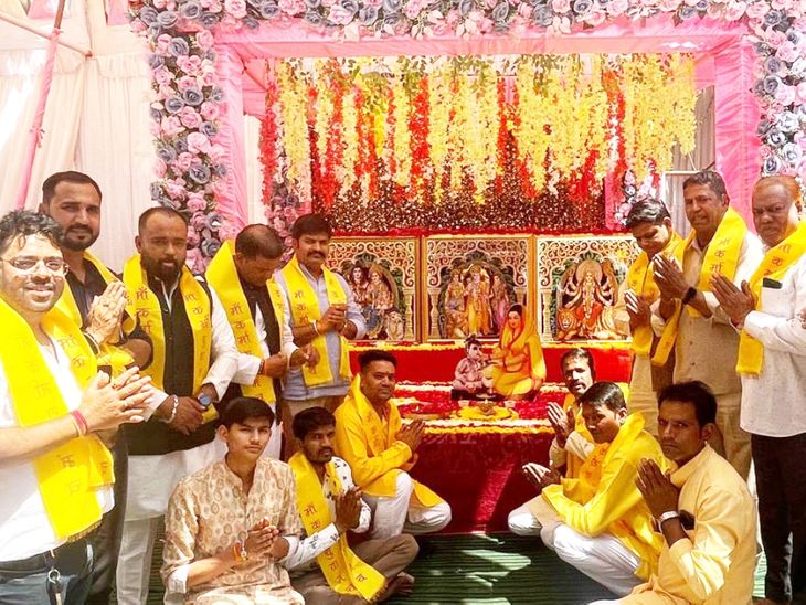 Celebration on the birth anniversary of Mother Karma Devi | मां कर्मा ...