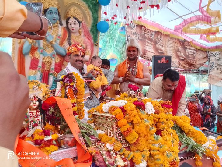 Bhagwat Katha going on in Memadi village of Simrol | इंदौर के सिमरोल ...