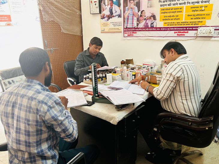 VHSND program organized in Itwa | इटवा में VHSND कार्यक्रम का आयोजन: 21 ...