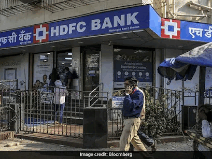 RBI Regulatory Rules Violation; HDFC | Punjab & Sind Bank Fine Update ...