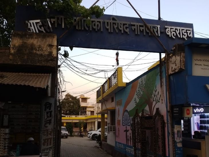 The district panchayat built shops without getting the map approved ...