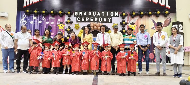 Graduation ceremony was organized at Rath International School | राठ ...