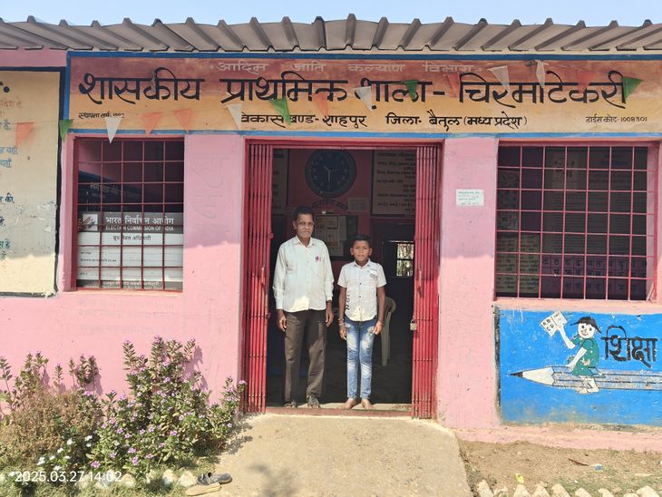 Chirmatekri's student Vivek got selected in Navodaya Vidyalaya ...